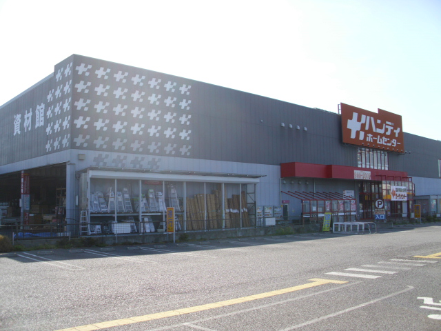 ハンディホームセンター綾瀬店 - 店舗情報 | ハンディ ホームセンター | 豊かな住まいづくりのお手伝い